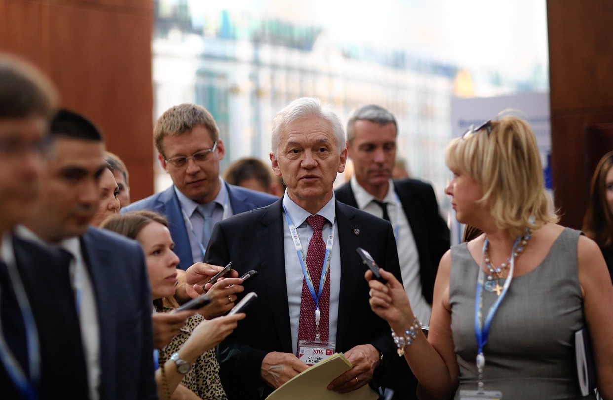 Gennady Timchenko Net Worth, Age, Family & Biography