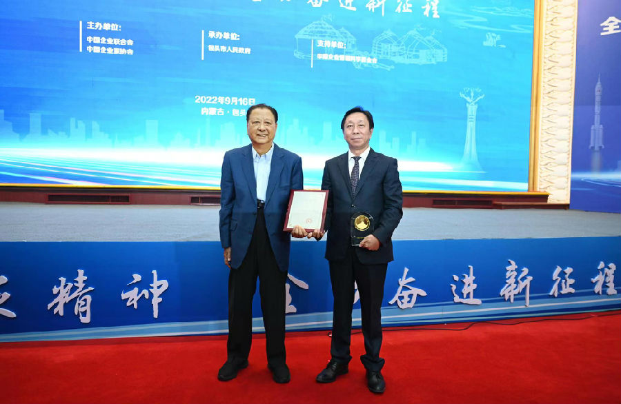 Yu Yong Net Worth, Age, Family & Biography