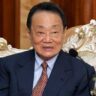 Robert Kuok Net Worth, Age, Family & Biography